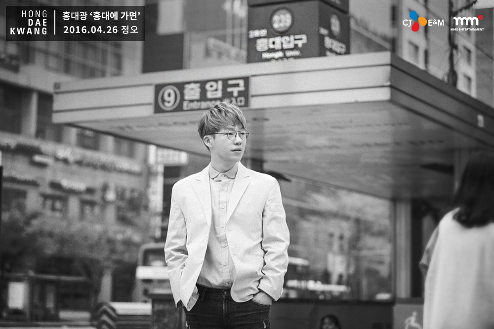 Hong Dae Kwang regresará a finales de mes | Kpop Replay