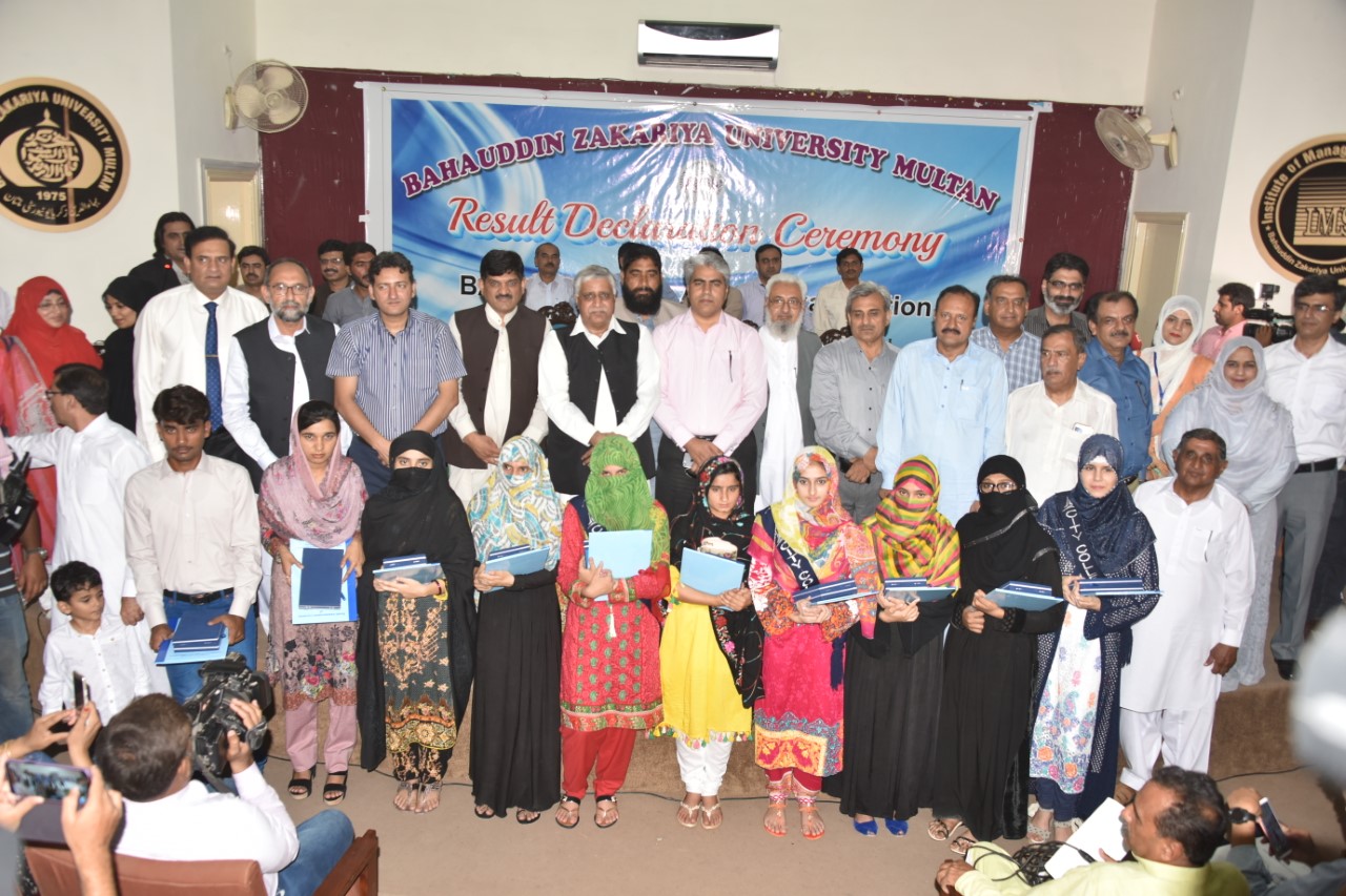 Education 4u: December 2018