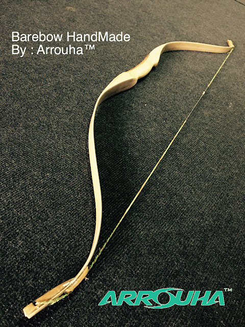 Busur Panah Sunnah Malaysia Arrouha®: Tradisional Barebow