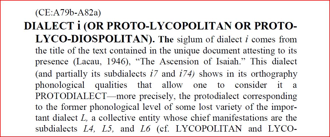 MEI Editor's Blog: Online Resources: The Claremont Coptic Encylopedia ...