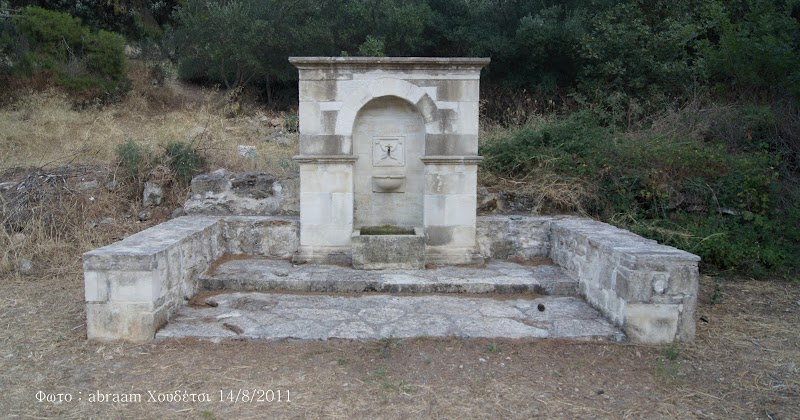 ΔΑΜΑΝΙΑ ΗΡΑΚΛΕΙΟ ΚΡΗΤΗΣ: Φωτογραφικό άλμπουμ - ΦΩΤΟΓΡΑΦΙΕΣ ΑΠΟ ΤΟ ΧΩΡΙΟ ...