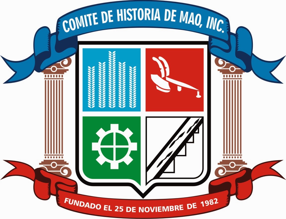 Mao en el Corazón: EL COMITÉ DE HISTORIA DE MAO, INC., ESTÁ ESTRENANDO LOGO