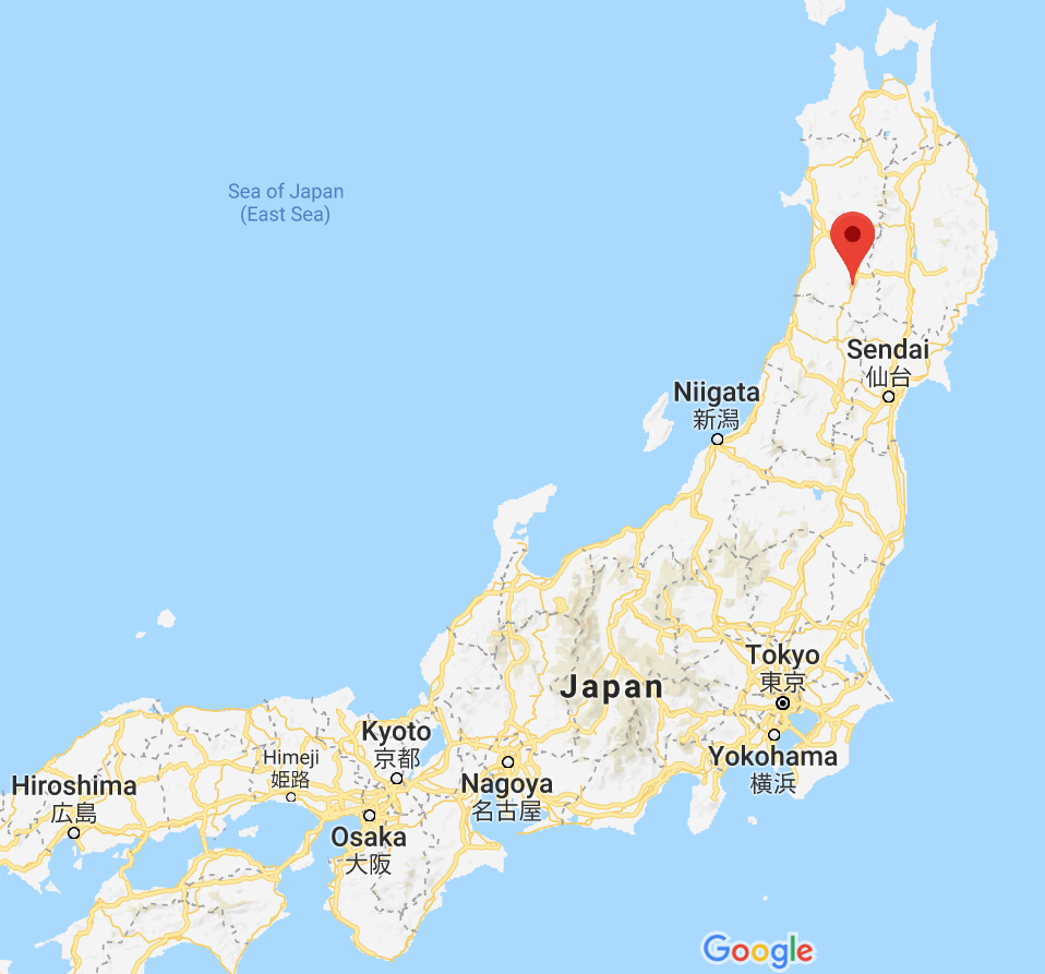 Japan: Geothermal Power Plant Start-Up Slated for 2024