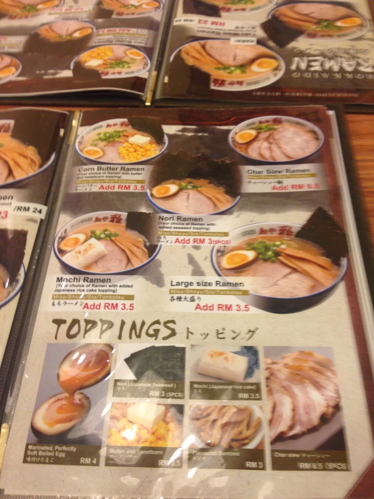 Our Journey : Penang Queensbay Mall - Menya Miyabi Hokkaido Ramen ...