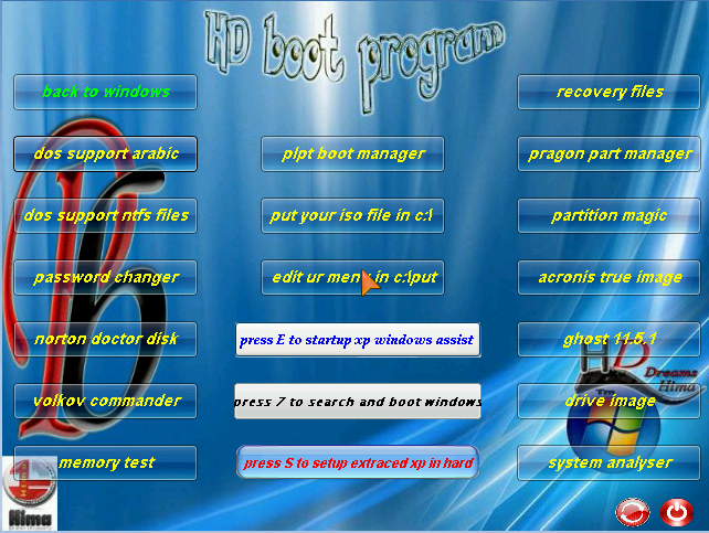 free software: HD Boot Program v.3
