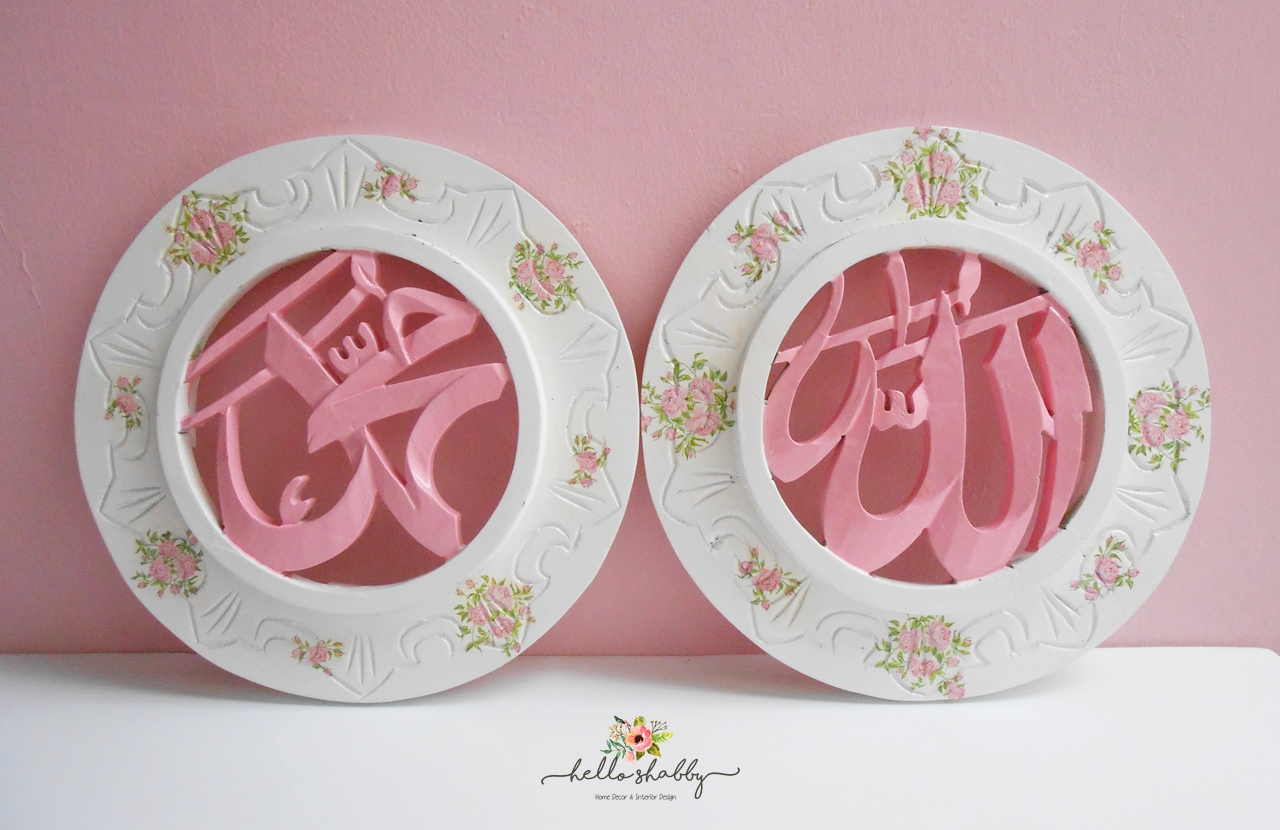 Kaligrafi Ukir Decoupage Pink lafadz Allah SWT dan Muhammad SAW ...