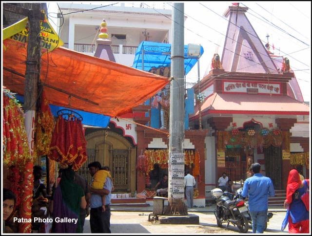 Patna Photo Gallery: Badi Patan Devi Temple