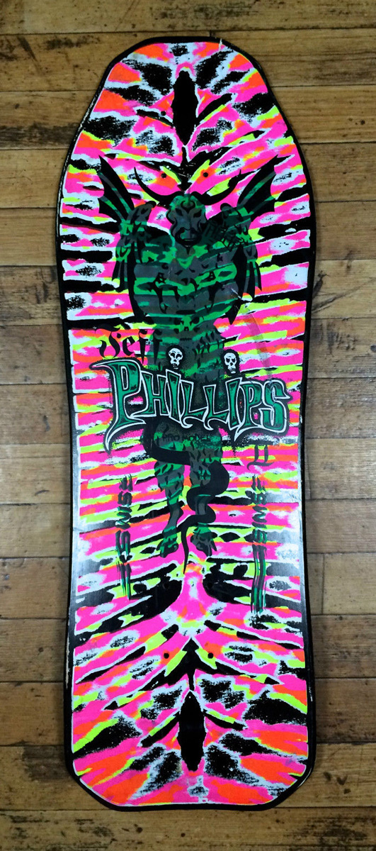 Jeff's Skateboard Page: 2015