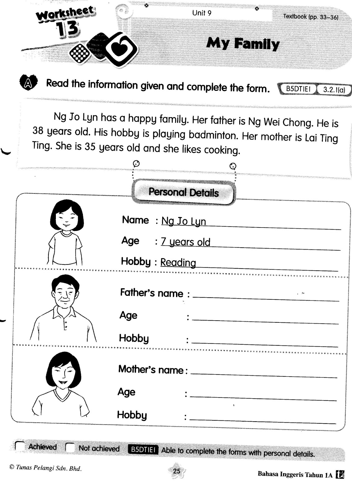 KSSR English Year 1: Exercise