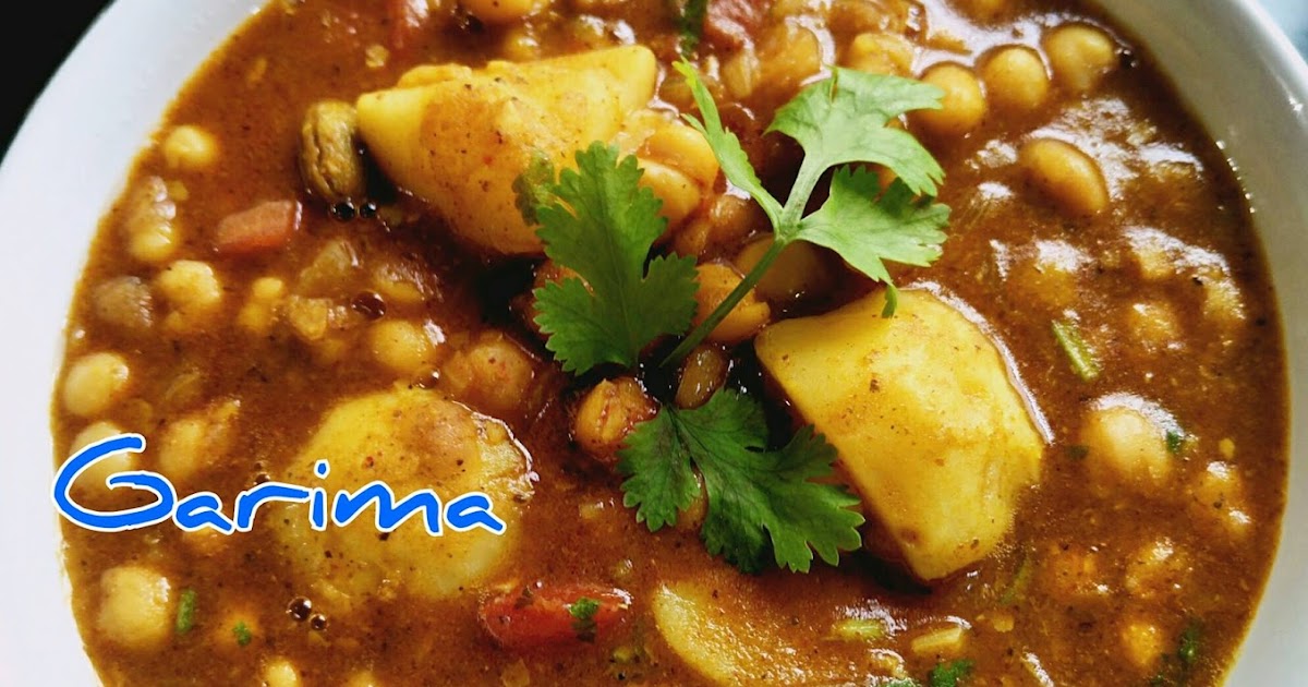 Aloo Chole ki Sabji आलू छोले की सब्जी