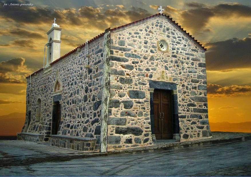 Στις 21 Νοεμβρίου Η Εορτή Των Εσοδίων Της Θεοτόκου Και Ιεροί Ναοί Στην ...