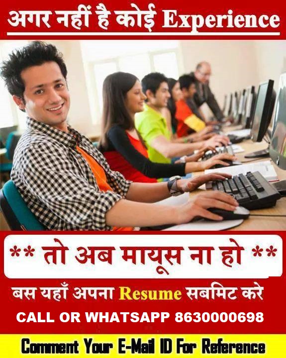 Dynamic Beneficial Accord Pvt. Ltd.