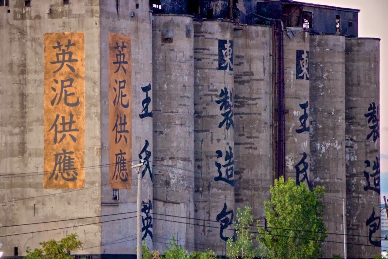 Transformers Live Action Movie Blog (TFLAMB): Images from Transformers ...