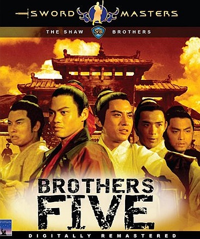 HK AND CULT FILM NEWS: BROTHERS FIVE -- Movie Review by Porfle