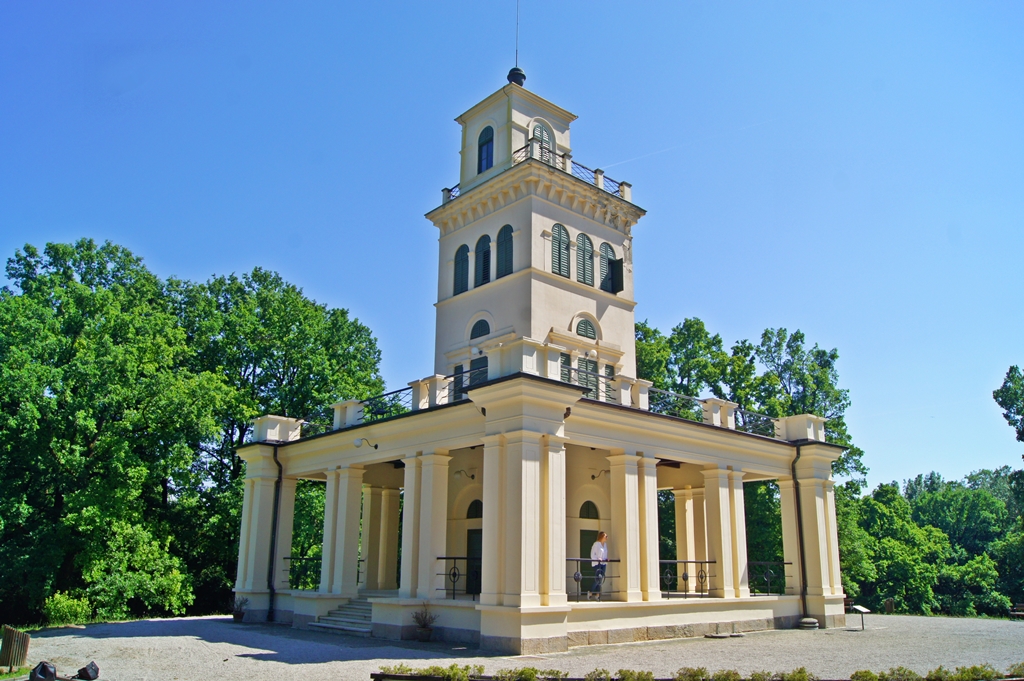 Maksimir