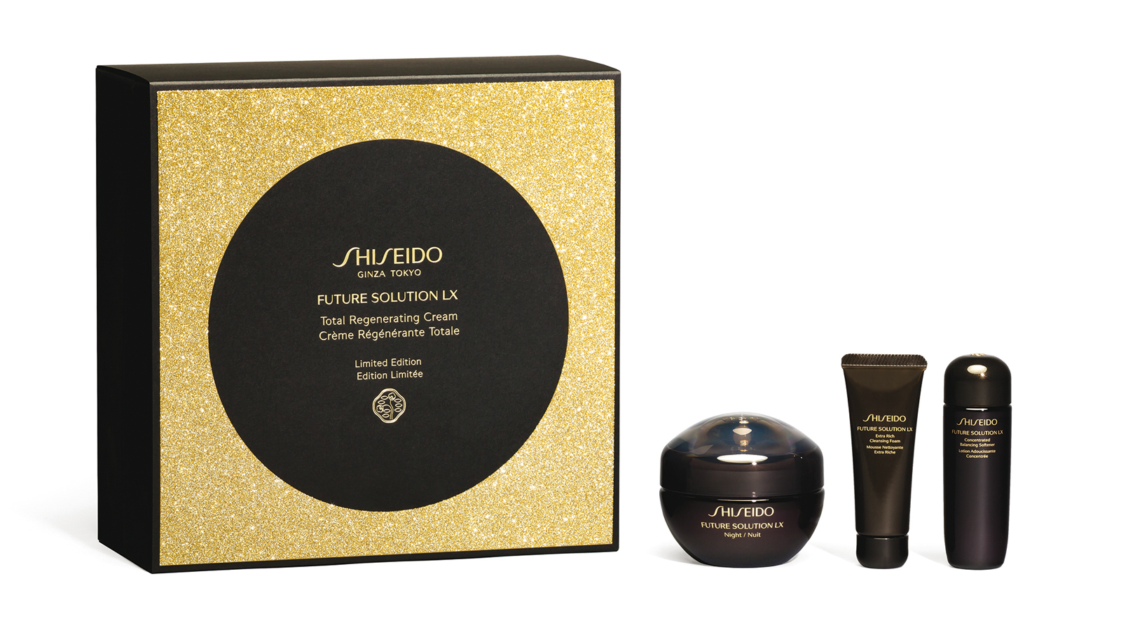 Shiseido Box Set- Future Solution LX Limited Edition – Packaging Of The ...