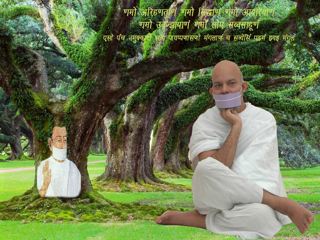 Acharya Shri Wallpapers - varsha rathod: Acharya Mahashraman , Acharya ...