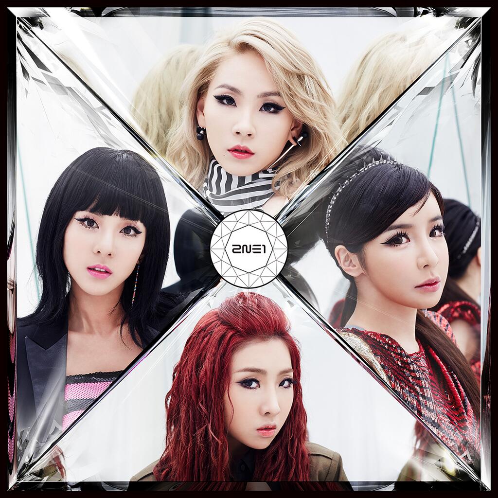 Download 2NE1 Folder Icon Pack - Not Lagu Lengkap