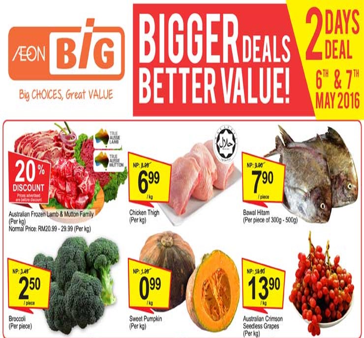 Aeon Big 两天促销！5月6日-7日~内附价格表 - Leesharing