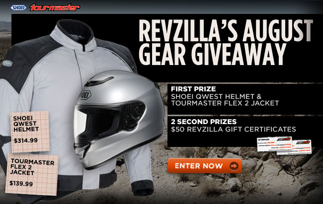 Tilted Horizons: August 2011