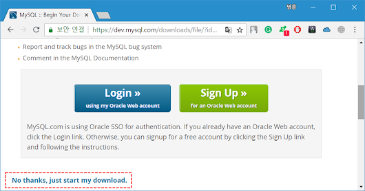 케세라세라 Mysql Connector Java 8 버그