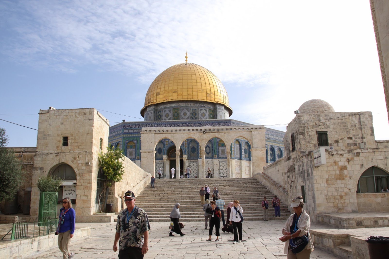 FPEB: Temple Mount and Jewish Quarter