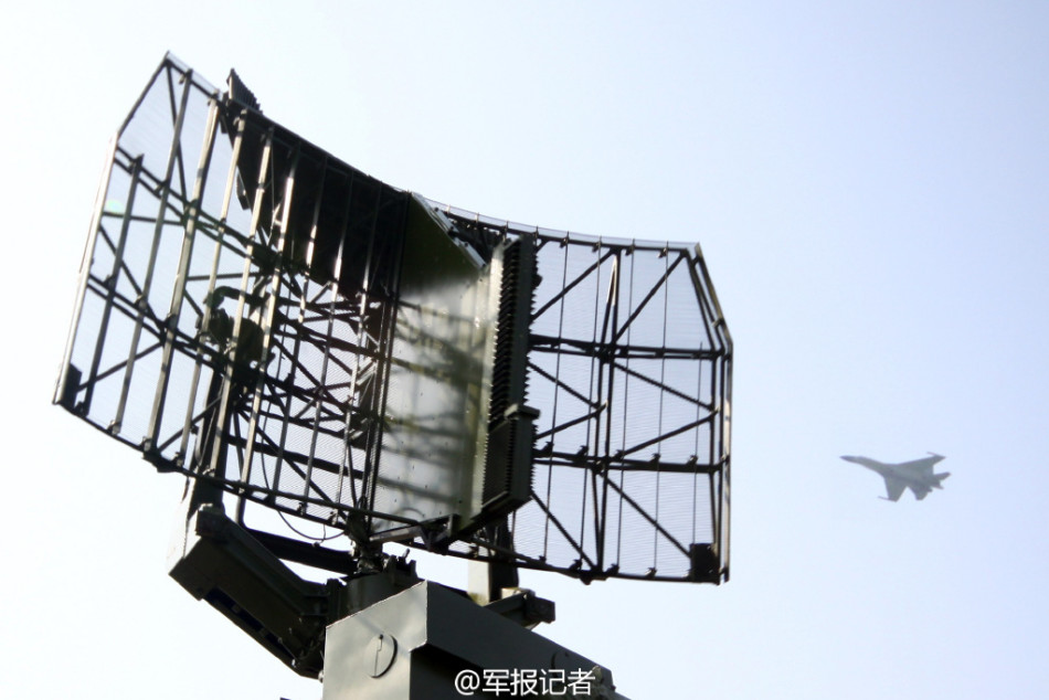 Asian Defence News: Chinese Air Defense system radar