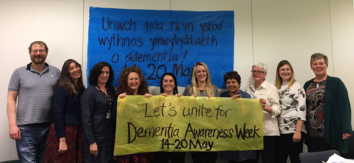 Powys Mental Health Blog Dementia Awareness Week 2017 powys-mental-health-blog-dementia-awareness-week-2017