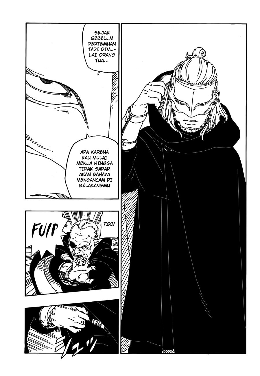 animesaeko Boruto, Manga,