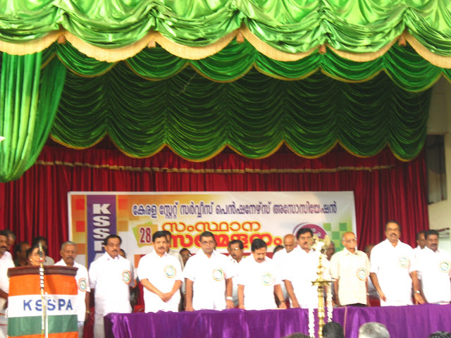 KSSPA state convention Kannur | Kerala State Service Pensioners Association