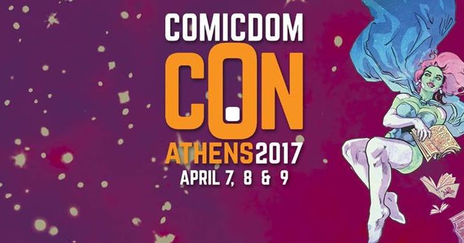 comicoupoli: Όλες οι νέες εκδόσεις και αυτοεκδόσεις του Comicdom Con Athens 2017