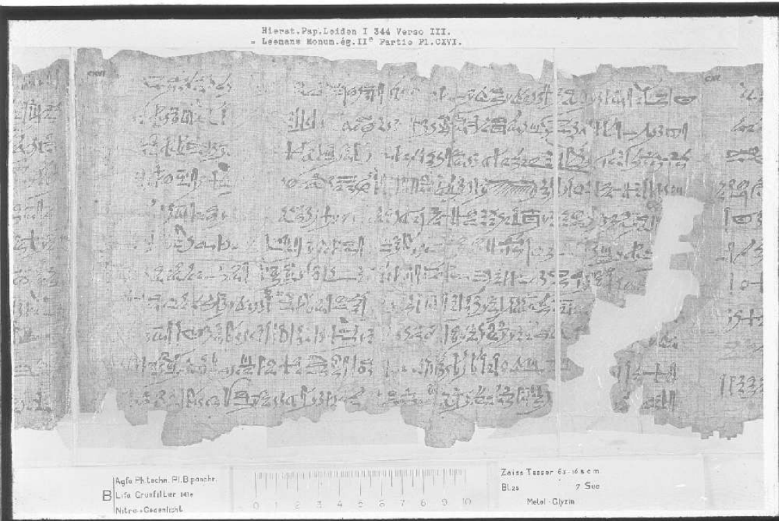 Deep Biblical: Ipuwer Papyrus