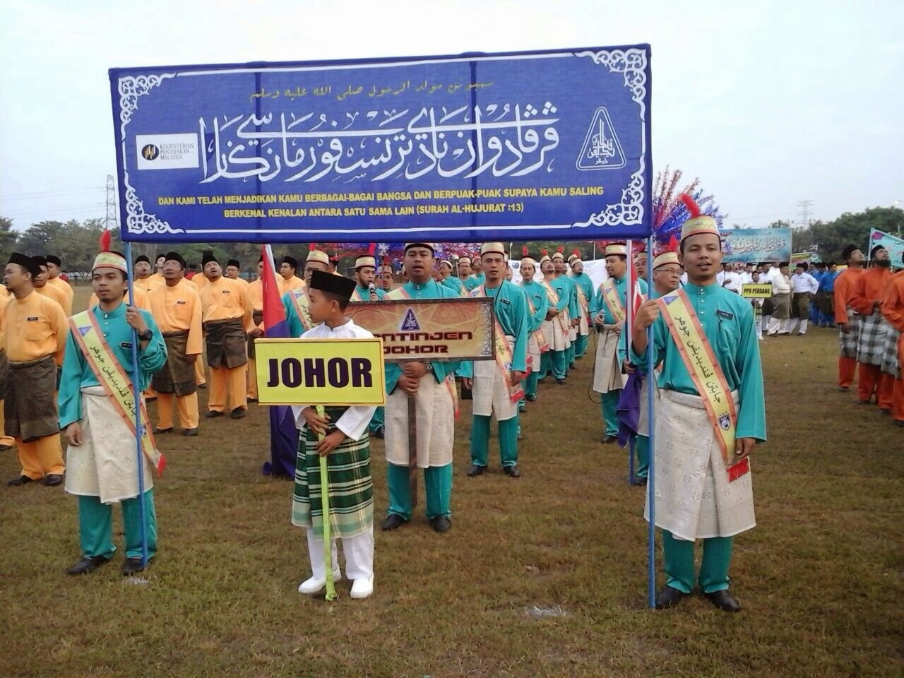 KELAB SENI KHAT SMKA SEGAMAT: PRODUK