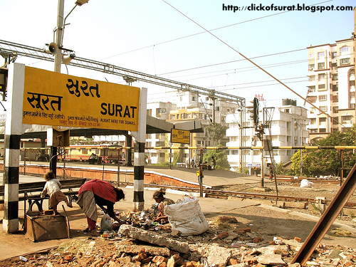 click of SURAT: Surat Station Traffic