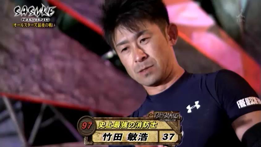 Rambling Rican: Sasuke Rising (28) Spoilerific Review - Part 6