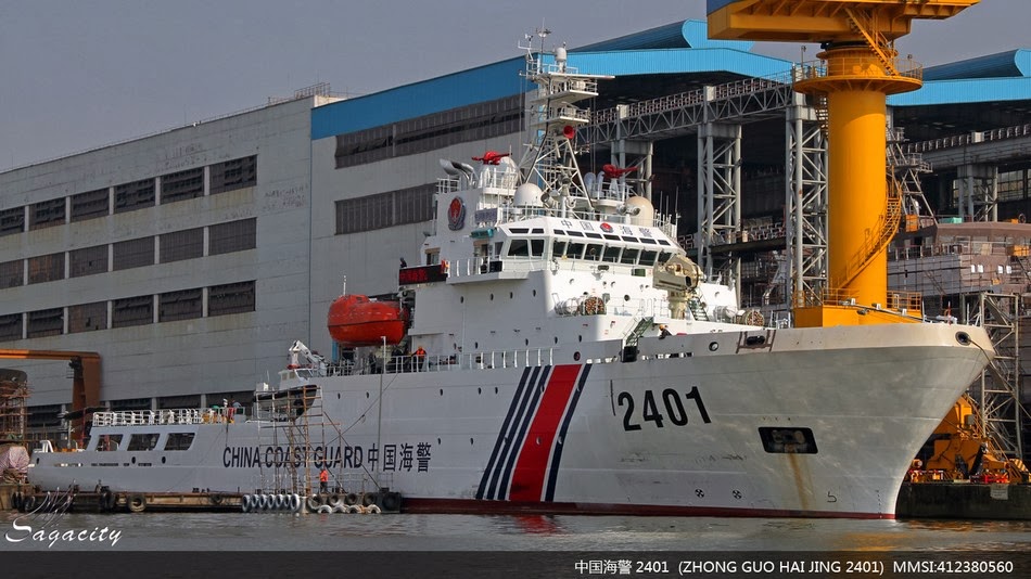 China Defense Blog: China Coast Guard Communission of the day: Coast ...