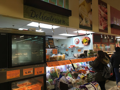 Revisit: SuperFresh - Paterson, NJ