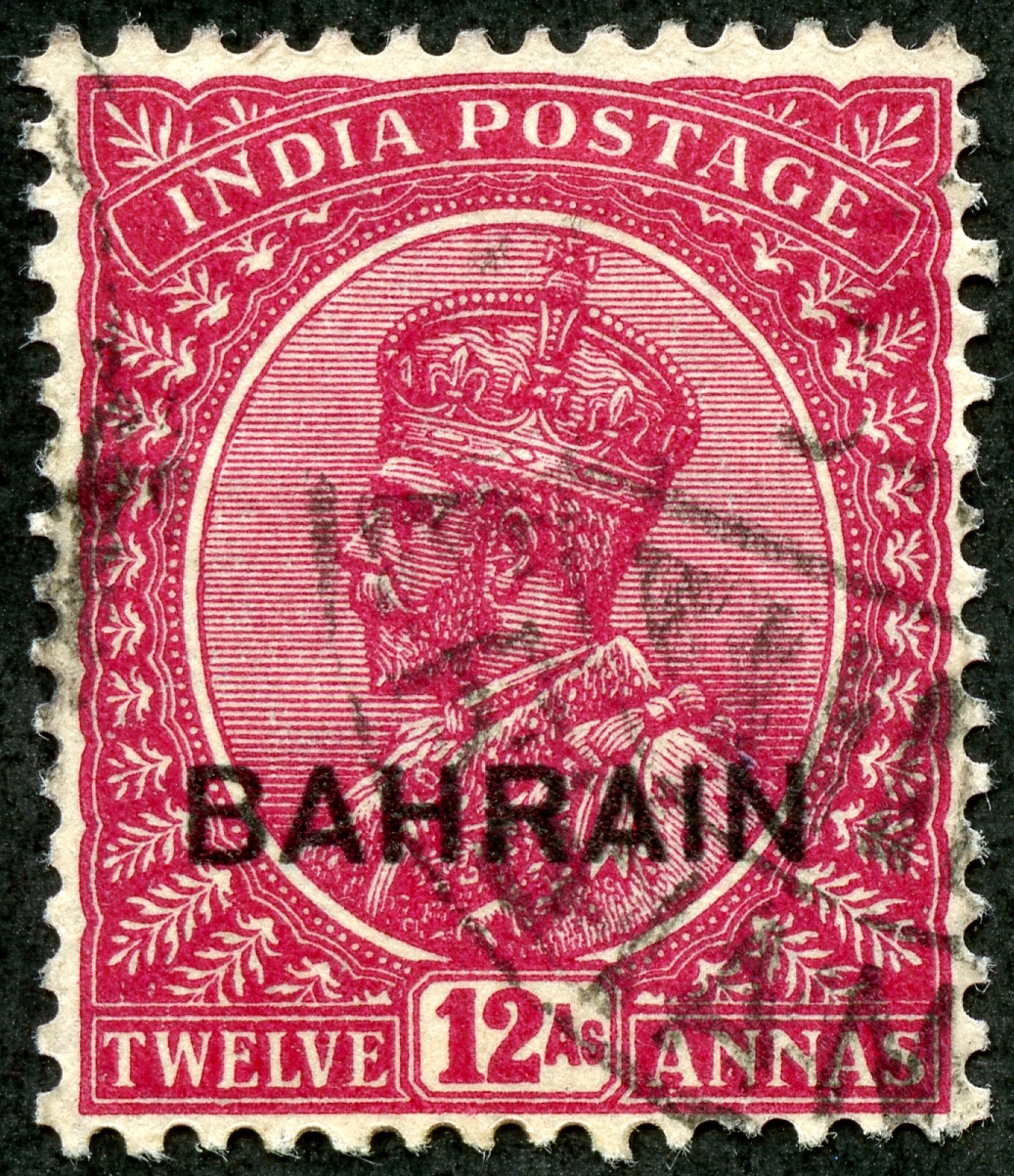 Big Blue 1840-1940: Bahrain - a closer look