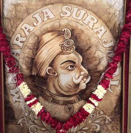 Maharaja Surajmal Photo's
