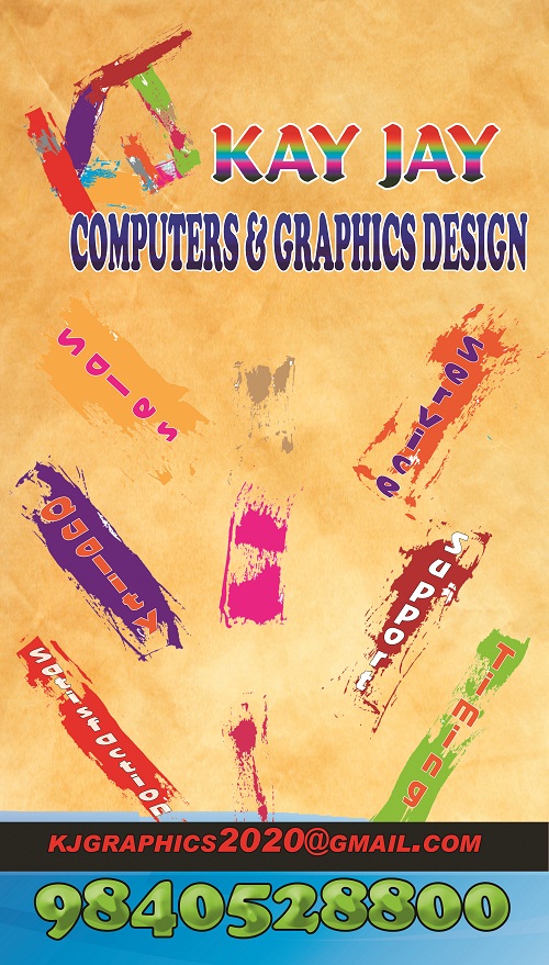 Kay Jay Graphics