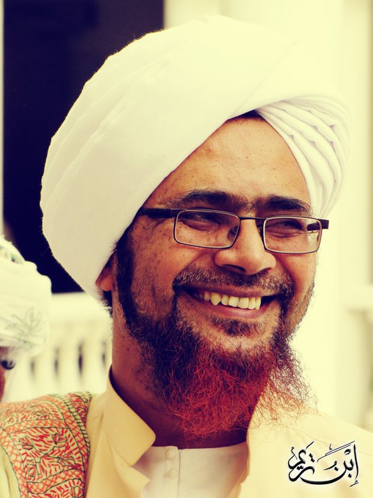 Al-Ulama'u Warasatul Anbiya': Al-Habib Umar Bin Hafidz