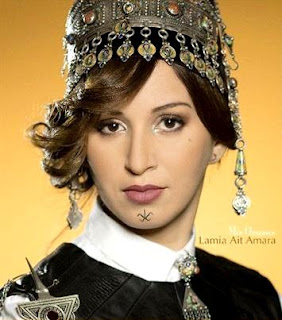 Lamia Ait Amara célèbre ses "origines" dans un concert à Alger - IDLES ...