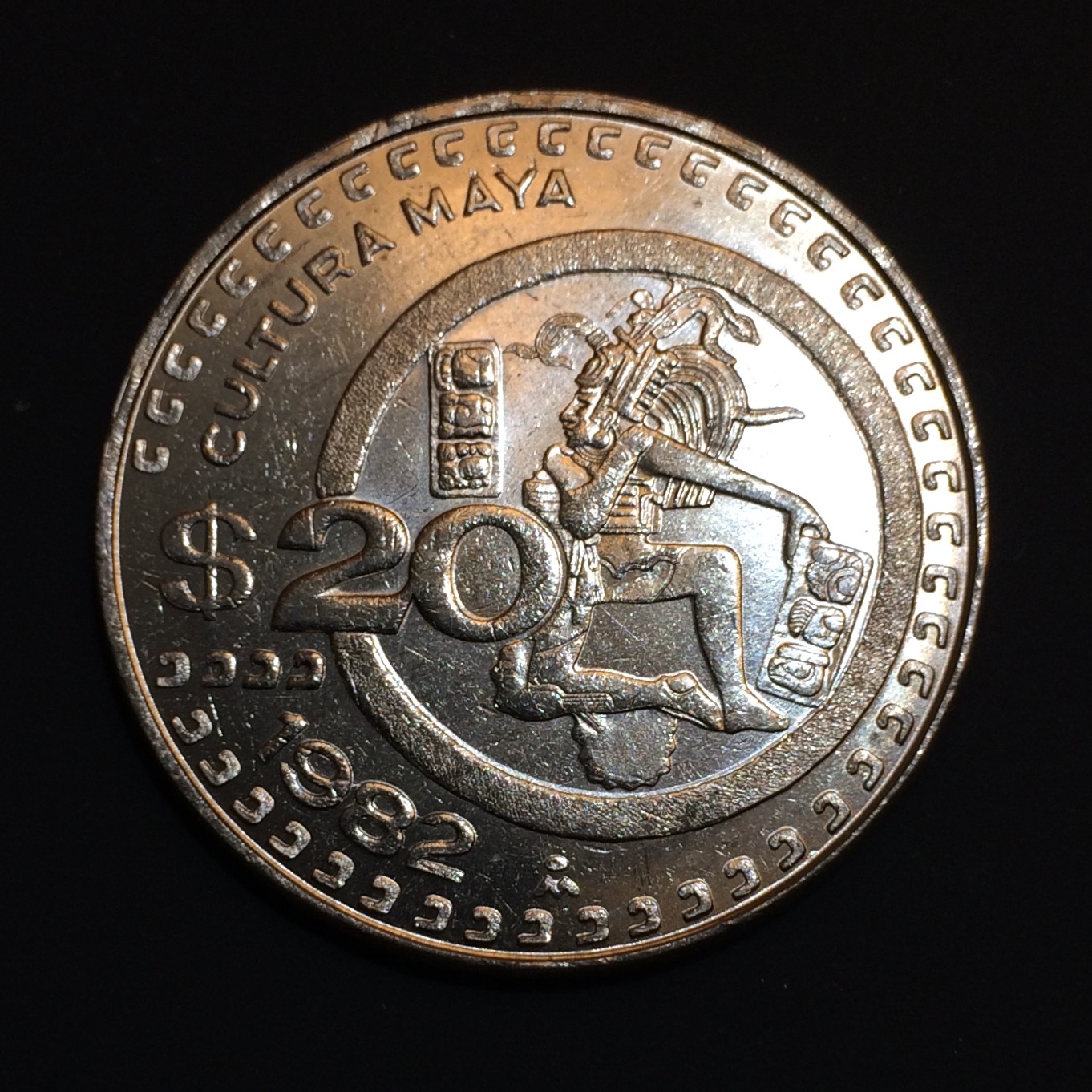 Monedas de 20 pesos