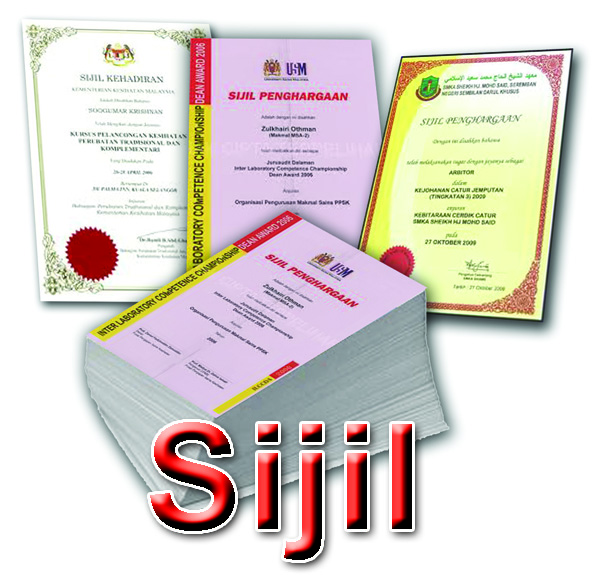 Percetakan.com: SIJIL