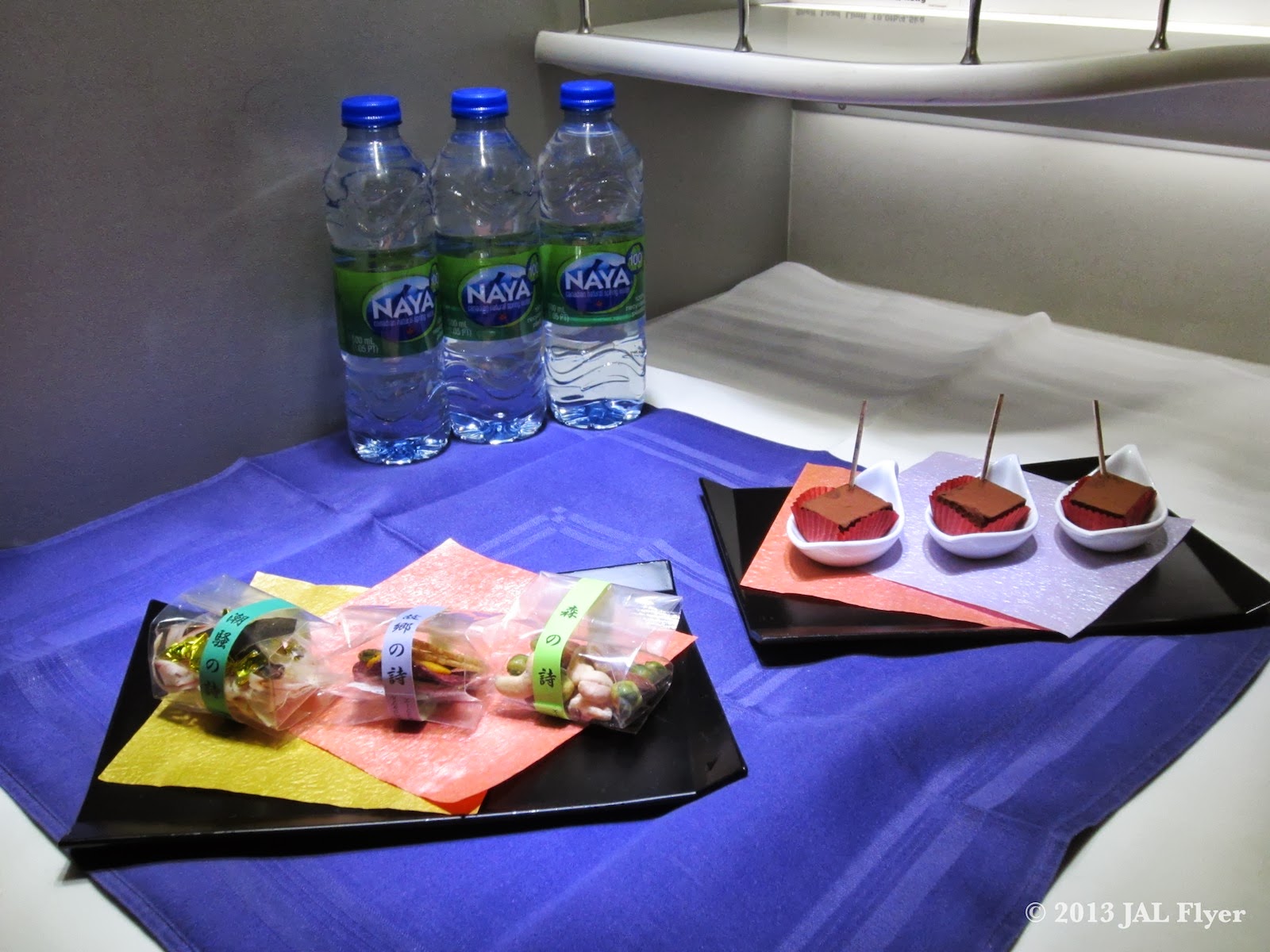 Sampling oneworld Premium Services: Japan Airlines First Class New York ...