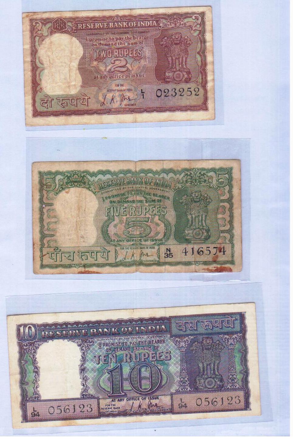 My collection: REPUBLIC INDIA NOTE (DIAMOND ISSUE) RARE