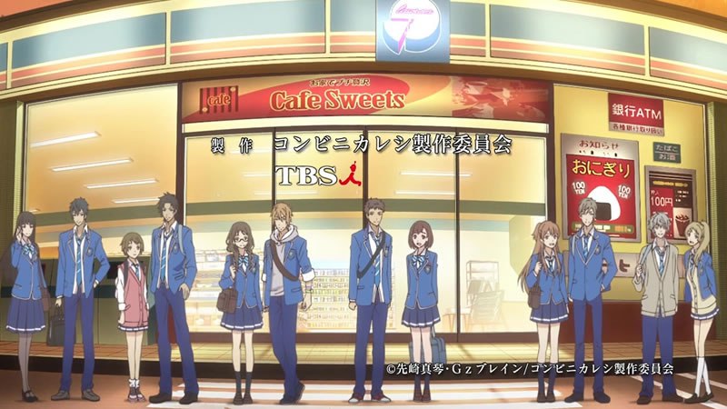 RUKIIXHOLIC Blog: [Reseña Anime] Konbini Kareshi