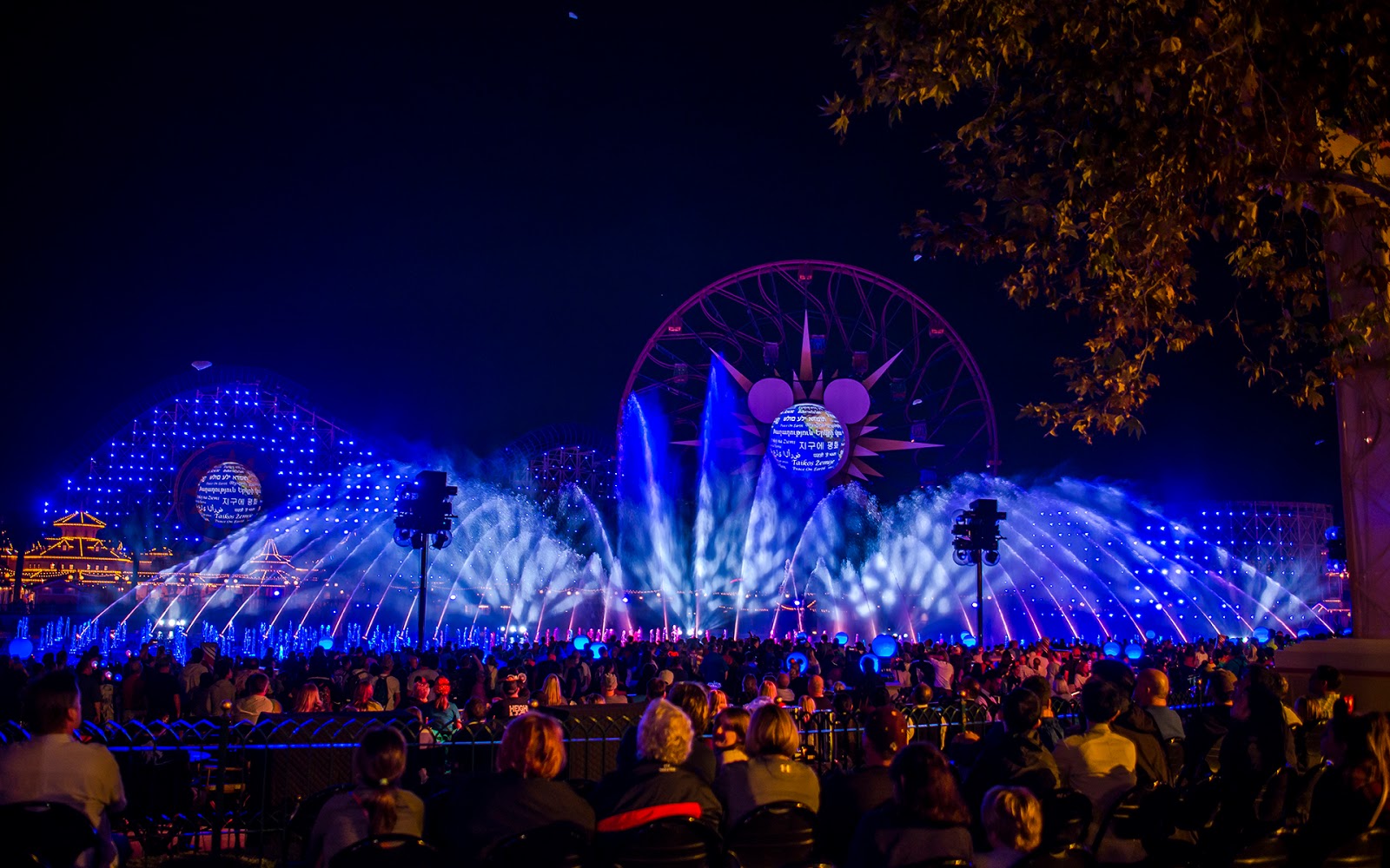 World of Color: Season of Light