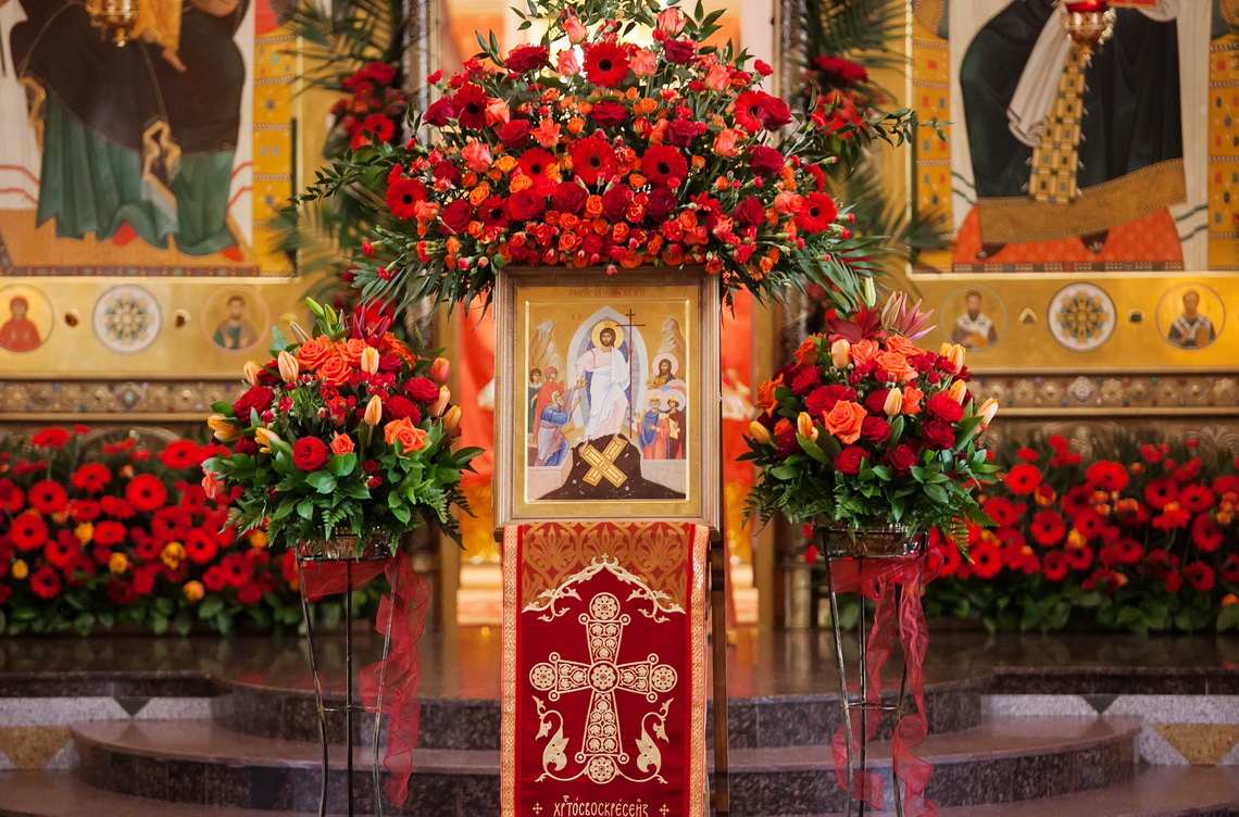 Photos from the Feast of Holy Pascha in St. Elisabeth Convent - The ...