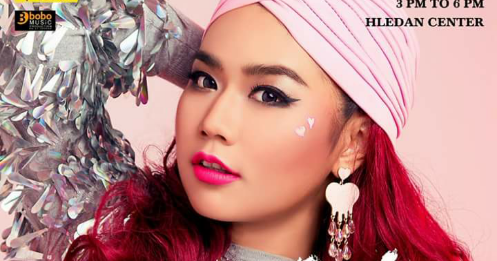 Myanmar Music Channel: အသဲေလး - မိစႏၵီ (Album) (2017)